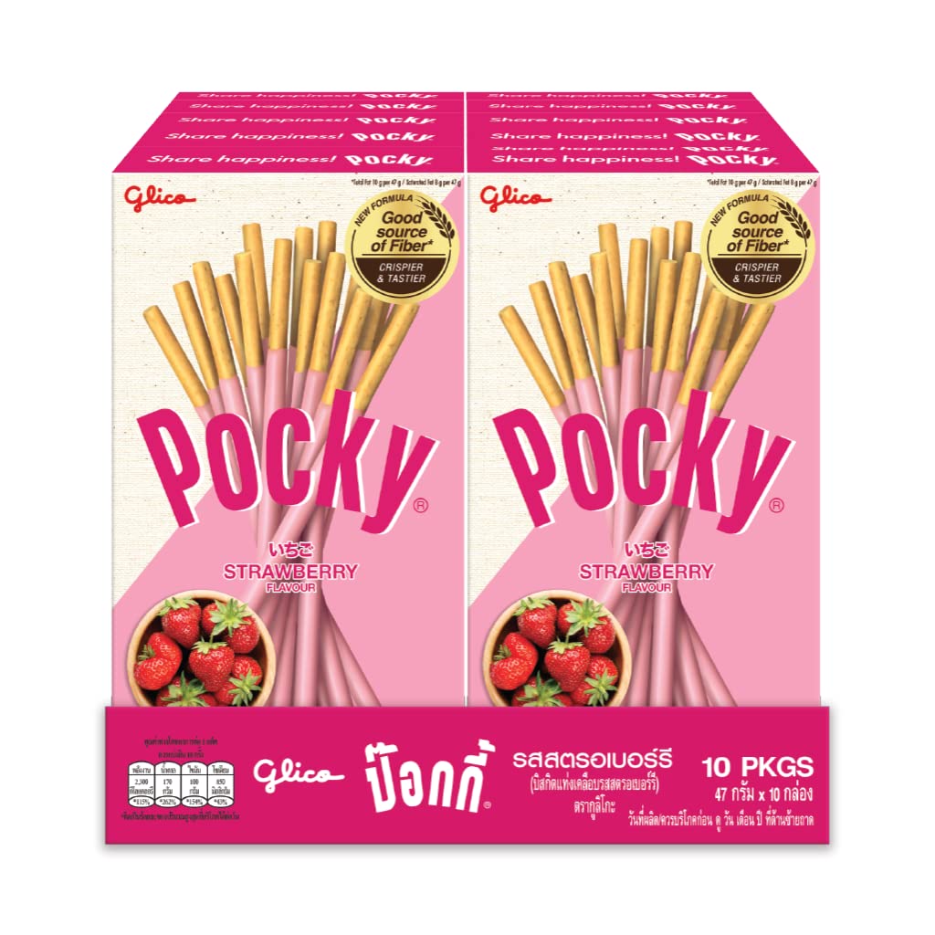 Pocky Biscuit Stick, Strawberry - Everything Envy